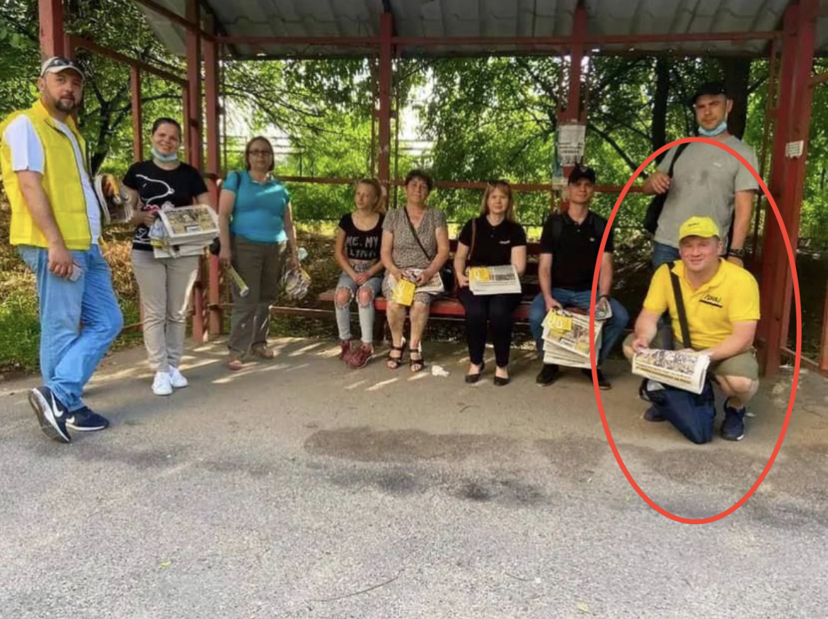 DECLARAȚIE // Membrii CSM cer demisia lui Iulian Muntean din această instituție | Telegraph ...